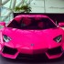 Most Beautiful Pink Cars You Never Seen Before - Luxury Stuff